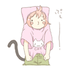 Ce Pout Discord Sticker