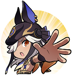 Have at You! Discord Sticker