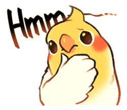 Bird Hmm Discord Sticker