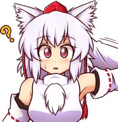 Weeb Que Discord Sticker