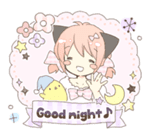 Ce Goodnight Discord Sticker