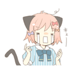 Ce Nooo Discord Sticker