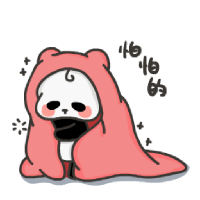 Panda Discord Stickers