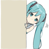 Hatsune Miku #7 Discord Sticker