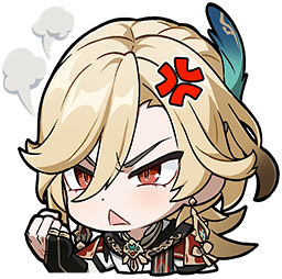 Now I'm Angry Discord Sticker