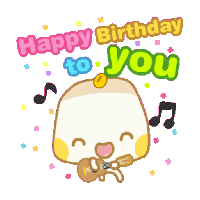 Birthday #23 Discord Sticker