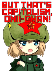 Weeb Ussr Discord Sticker