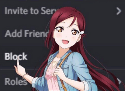 Weeb Block Discord Sticker